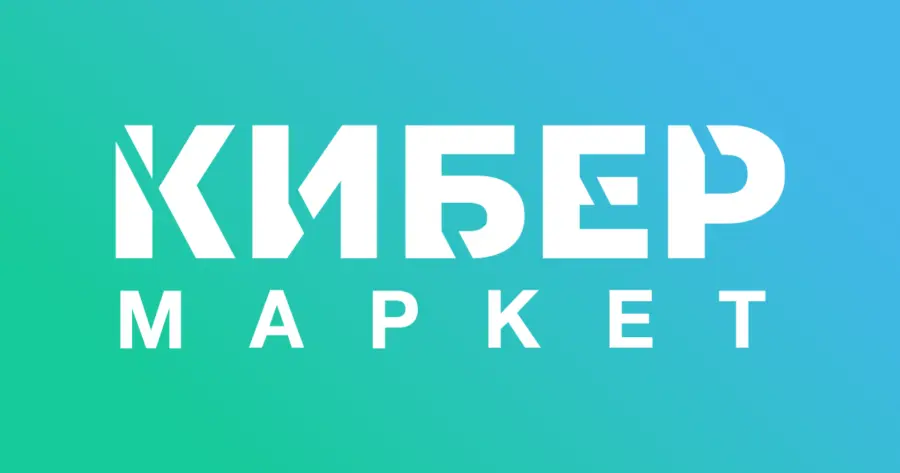 Купить A Innovate Workforce Management | +7 (499) 390-33-02